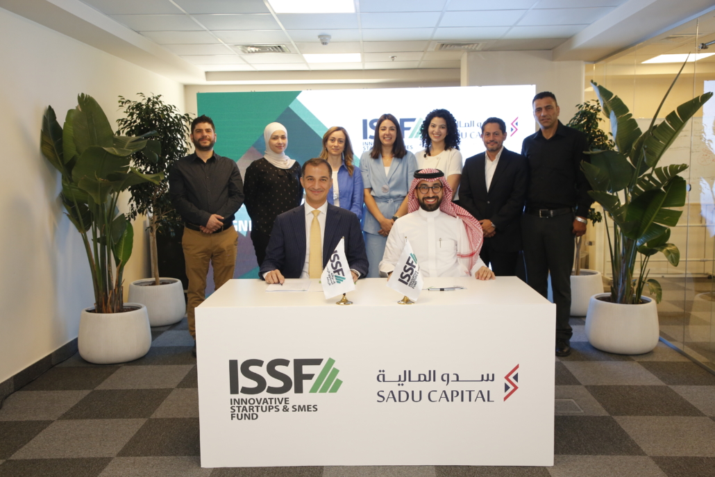 ISSF Invests in Sadu Capital to Foster Innovation and Entrepreneurship ...